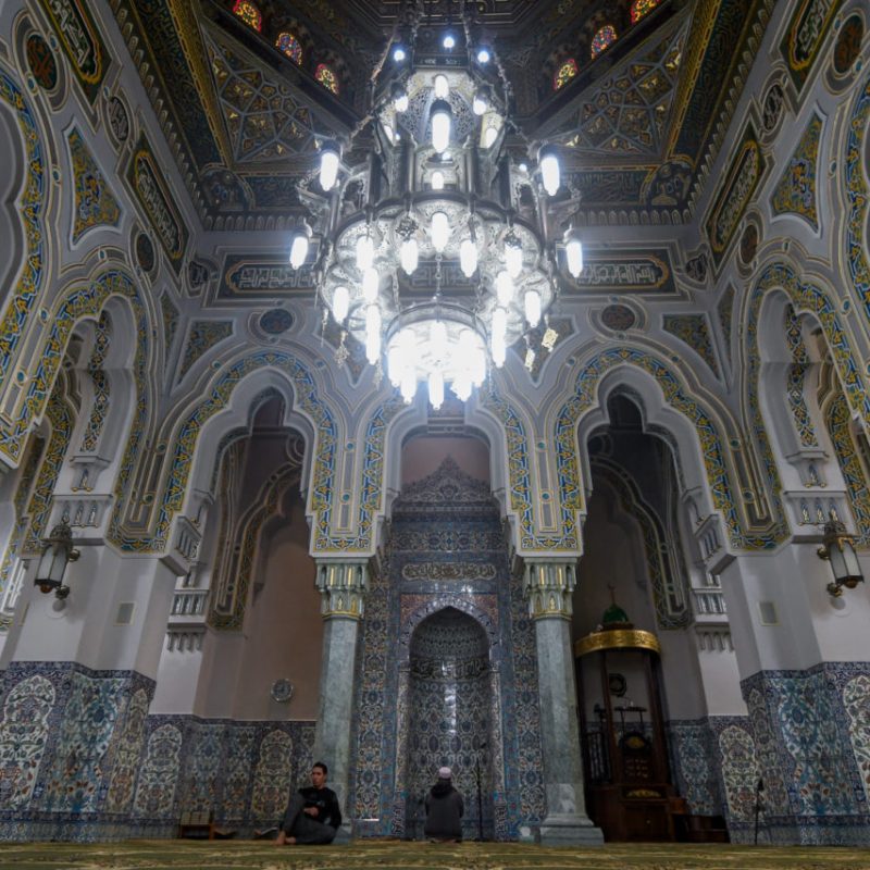 The Islamic Center – of Washington DC